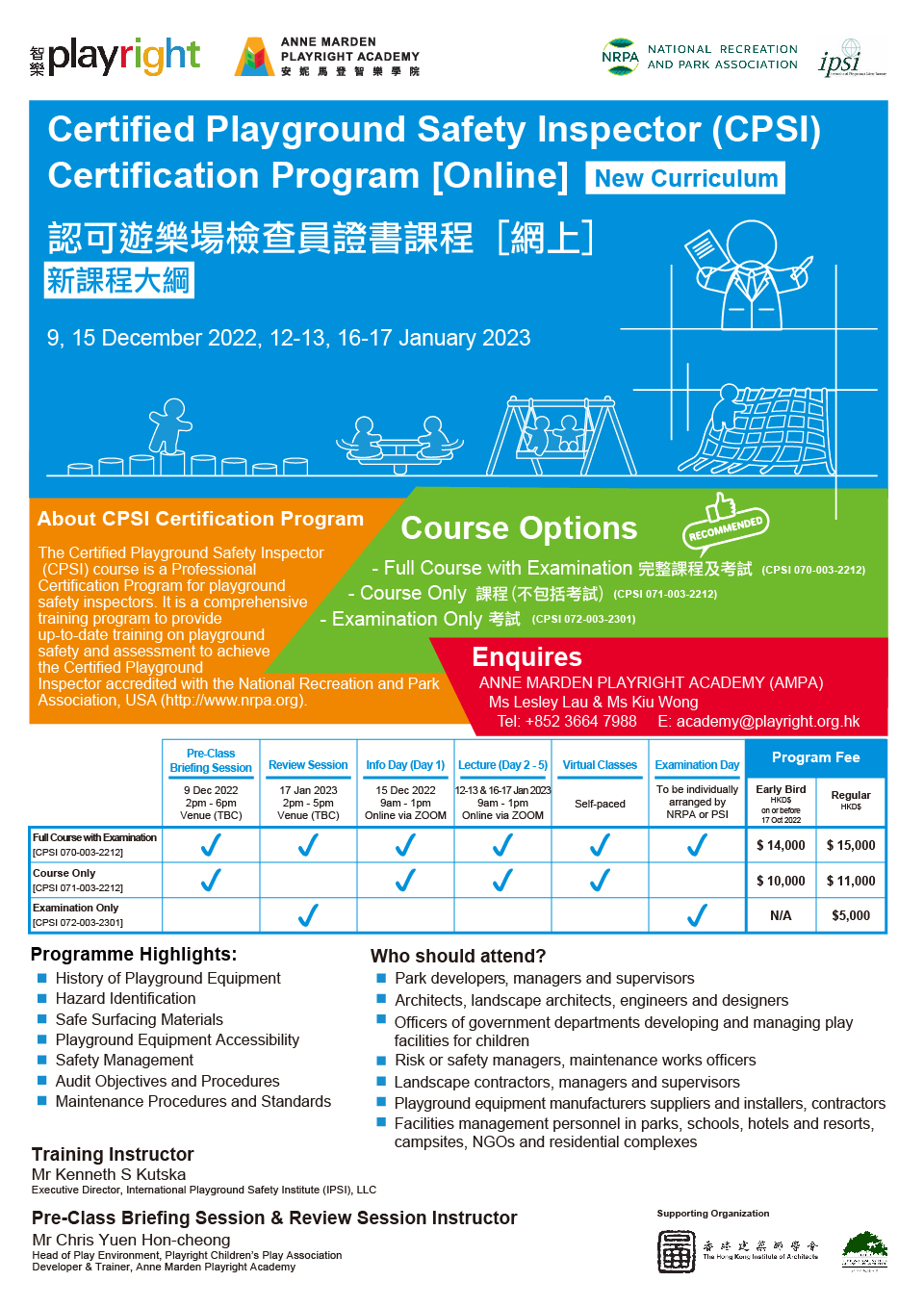 [Dec 2022 - Jan 2023] Certified Playground Safety Inspector (CPSI) Certification Program [Online ...